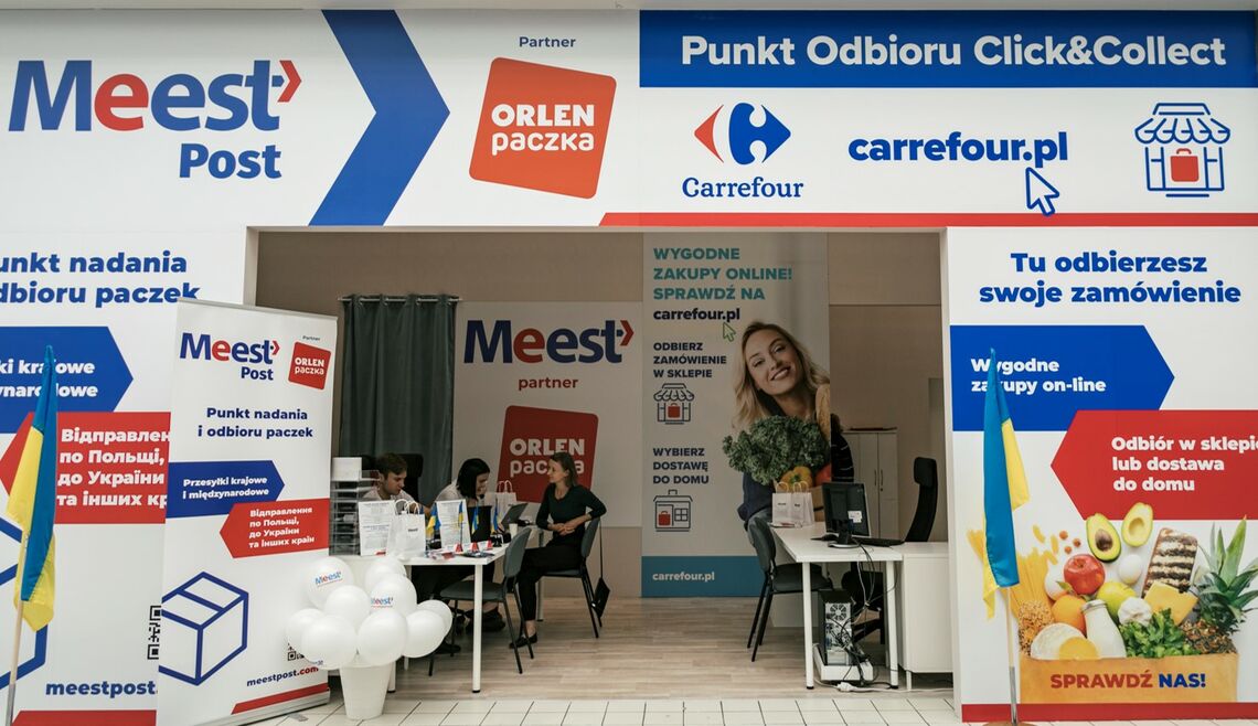 Meest Post вітає з Іспанії та Португалії