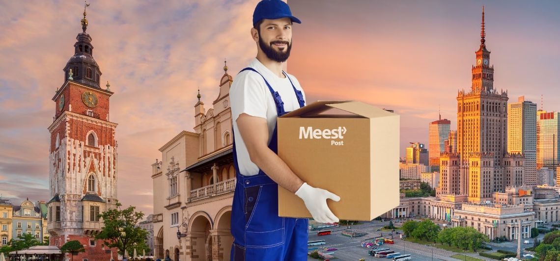 Оперативна доставка посилок. Meest Post – твоя сучасна пошта.