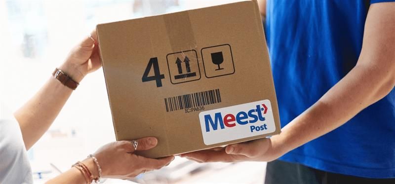 Оперативна доставка посилок. Meest Post – твоя сучасна пошта.