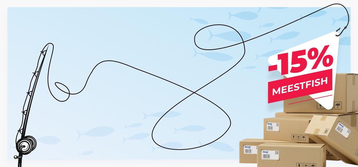 Smooth parcel delivery. Meest Post – your international postal service.