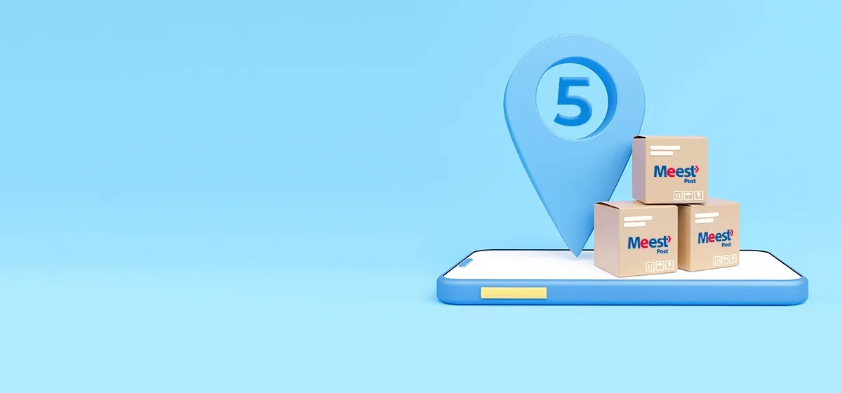 Smooth parcel delivery. Meest Post – your international postal service.