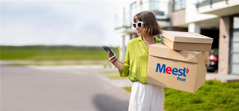 Оперативная доставка посылок. Meest Post – Ваша почта.